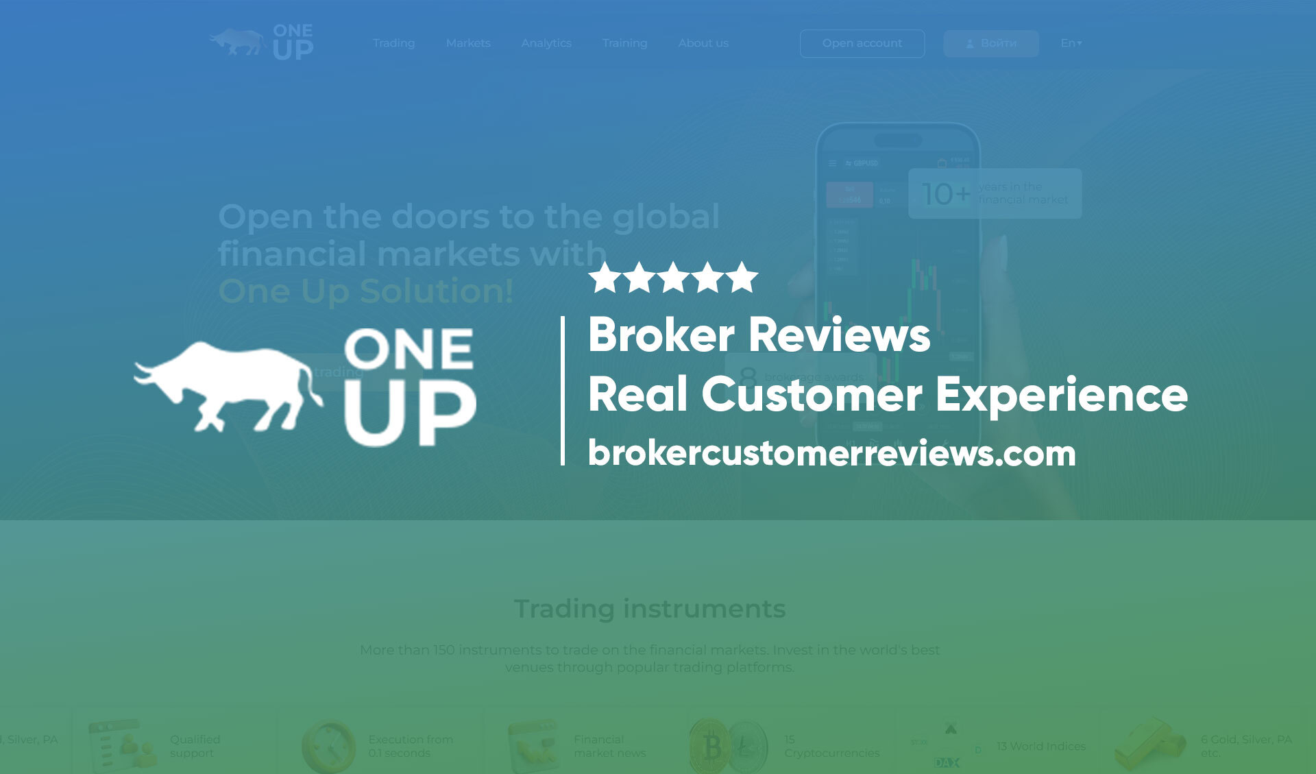 One Up Solution Broker Review ⭐️ Ratings and Feedback | Broker Customer ...